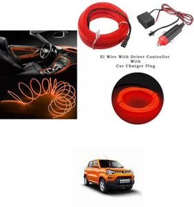 Kbshops Wired Car Interior Light Car Fancy Lights (Red) For S-Presso ...