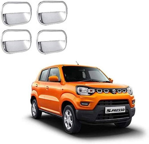 AutoZone Finger Guard Cover Chrome Finishing Suitable For Maruti ...