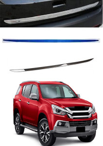 Trigcars D-Mux Car Dicky Boot Chrome Plated Chrome Isuzu NA Rear ...