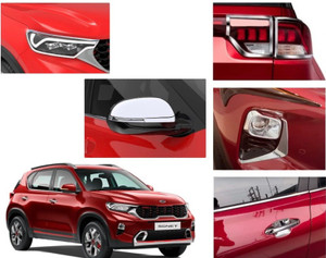AMARIO Exterior Chrome Accessories Combo Kit For Sonet(2020-Present ...