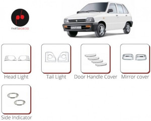 NITINMOTOR Nm/101 Chrome Maruti 800 Side Garnish Price in India - Buy ...