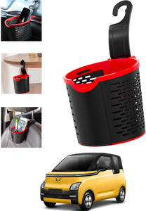 MATIES Car Backseat Hanging Conveninet Silicone Basket Comet EVMG2023 ...