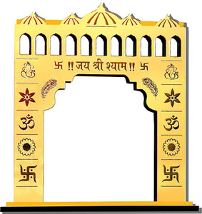SKUMARMODIFIED Khatu Shyam Gate Decorative Showpiece - 12 cm Price in ...