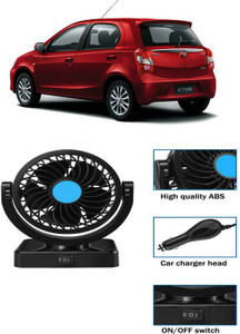 Ascension Car Fan 360 Degree Rotatable - AS575 Car Interior Fan Price ...