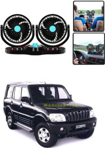 Motopex 12V DC Electric Car Fan for 360 Degree Rotatable Dual Head Car ...