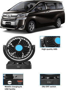 Amulite Car Fan With USB Charging 360 Degree Rotatable Fan-G-595 Car ...
