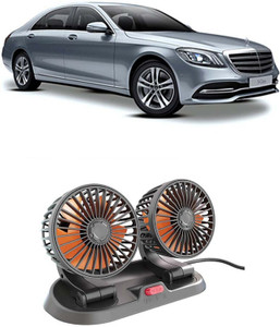 Elite Car Cooling Fan 12V With 360 Degree Rotation 2 Speed Fans E-2515 ...