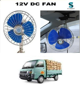 SupTech interior fan 130 Car Interior Fan Price in India - Buy SupTech ...