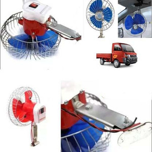 Auto Emporium Hub 12 Volt DC 6 inch Car Fan for Universal car,Trucks ...