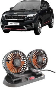 Furious3D Car Cooling Fan 12V With 360 Degree Rotation 2 Speed Fans F ...