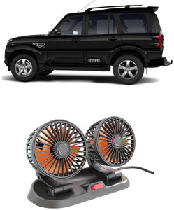 Elite Car Cooling Fan 12V With 360 Degree Rotation 2 Speed Fans E-1064 ...