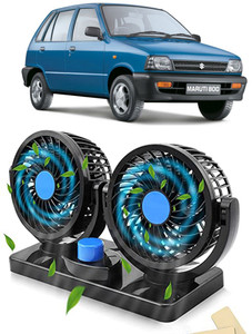 SupTech Car Fan 12V-05 Car Interior Fan Price in India - Buy SupTech ...