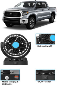 Amulite Car Fan With USB Charging 360 Degree Rotatable Fan-G-593 Car ...