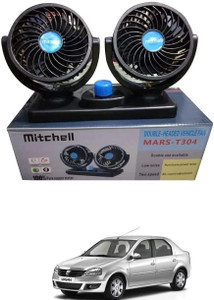 Beamerzz Car Cooling Fan with 360 Degree Adjustable Dual Head-007 Car ...