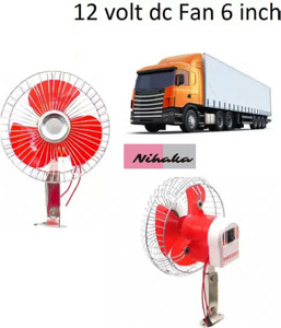 NIHAKA 12 Volts 6 Inch DC Fan Car Interior Fan E Car Interior Fan Price ...