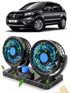 Gadzooks Car Fan 12V 360 Head 2 Speed Quiet Strong for All Auto ...