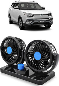 Genipap Car Fan 12V 360 Head 2 Speed Quiet Strong for All Vehicles ...