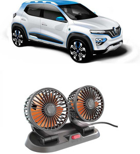 Elite Car Cooling Fan 12V With 360 Degree Rotation 2 Speed Fans E-876 ...