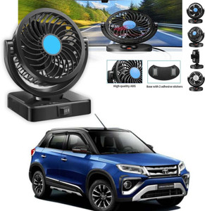 Auto Lovers ™ Car Fan Electric 2 Speed Dual Head Fans 360 Degree for ...
