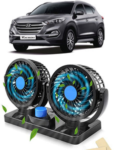 SupTech Car Fan 12V-365 Car Interior Fan Price in India - Buy SupTech ...