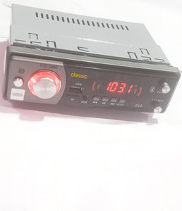 Classic CESR India's car house 009 big disly 12v dc Car Stereo Price in ...