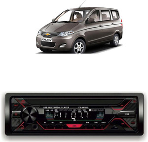 YUNEIK Car Stereo FX- A100U Car Stereo with Bluetooth, USB, SDCard ...