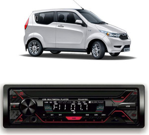 JBRIDERZ Car Stereo FX- A100U Car Stereo with Bluetooth, USB, SDCard ...