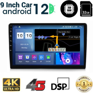 DmaxAudio Universal 9 Inch Car Android 4GB Ram 32GB Rom 1080p Gold ...