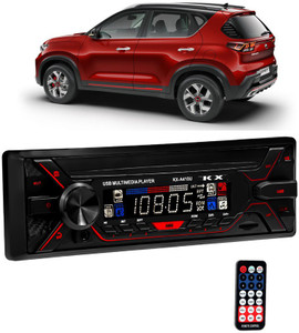 AutoTiger Car Stereo FX- A100U Car Stereo with Bluetooth, USB, SDCard ...