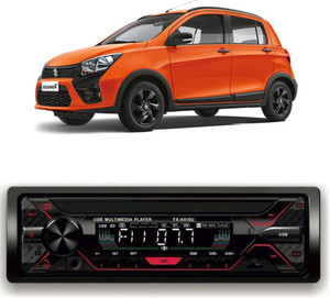 JBRIDERZ Car Stereo FX- A100U Car Stereo with Bluetooth, USB, SDCard ...