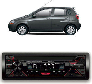 JBRIDERZ Car Stereo FX- A100U Car Stereo with Bluetooth, USB, SDCard ...