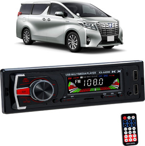 JBRIDERZ KX-A4000 with AUX/Bluetooth/USB/ MP3 B 565 Car Stereo Price in ...