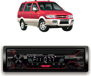 EverLand Car Stereo FX- A100U Car Stereo with Bluetooth, USB, SDCard ...