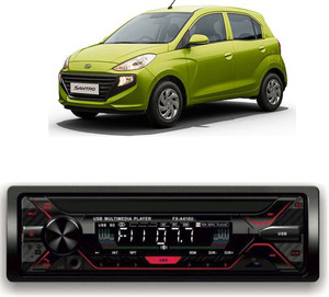 Genipap Car Stereo FX- A100U Car Stereo with Bluetooth, USB, SDCard ...