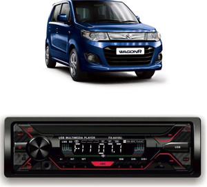 JBRIDERZ Car Stereo FX- A100U Car Stereo with Bluetooth, USB, SDCard ...