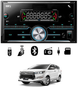 MATIES Multifunctional TF/USB/AUX Double Spindle MP3 Media Player For ...