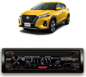 Genipap Car Stereo FX- A100U Car Stereo with Bluetooth, USB, SDCard ...