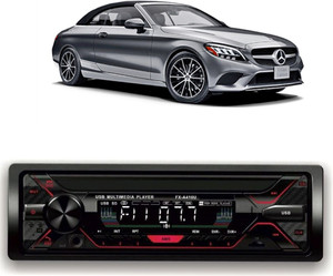 Dvis Car Stereo FX- A100U Car Stereo with Bluetooth, USB, SD Card , Aux ...