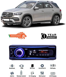 Bluedrum Universal BLUETOOTH/USB/SD/AUX/FM/MP3 -G396 Car Stereo Price ...