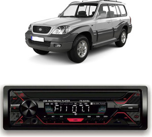 Genipap Car Stereo FX- A100U Car Stereo with Bluetooth, USB, SDCard ...