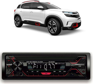 JBRIDERZ Car Stereo FX- A100U Car Stereo with Bluetooth, USB, SDCard ...