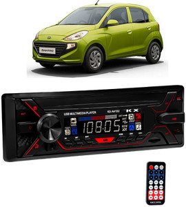 AutoTiger Car Stereo FX- A100U Car Stereo with Bluetooth, USB, SDCard ...