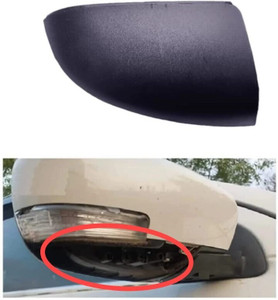 KING GENUINE SWIFT T-4 SIDE MIRROR LOWER COVER Plastic Car Mirror Cover ...