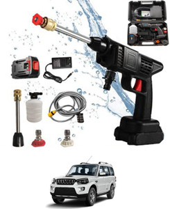 BERIS 24V/5 Meter Hose/Portable Water Pressure Gun(Car/Home)-239 ...