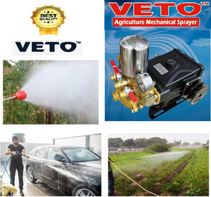 Veto Spray Pump For Gardening And Cleaning or Washing 0 L Hand Held ...