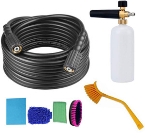 Digital Craft Pressure Washer Pipe,Housekeeping 5 Item Set,Snow Foam ...