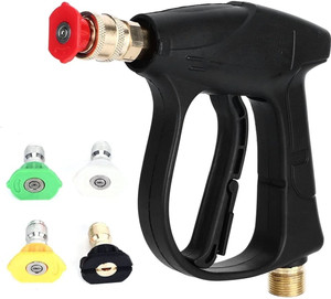 HPT Washer gun turbo Spray Gun Price in India - Buy HPT Washer gun ...
