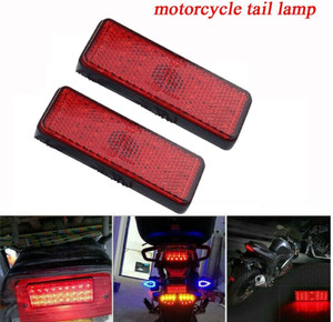 aksmit Bike Rear Fender Reflector Car Reflector Light Price in India ...