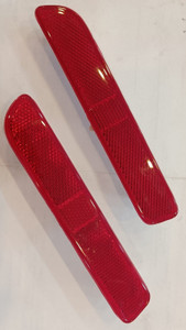 GLOBEX LATEST Rear bumper reflector swift Car Reflector Light Price in ...