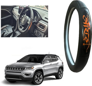 OOLTAH PAHIYA Hand Stiched Steering Cover For Daewoo Jeep Price in ...